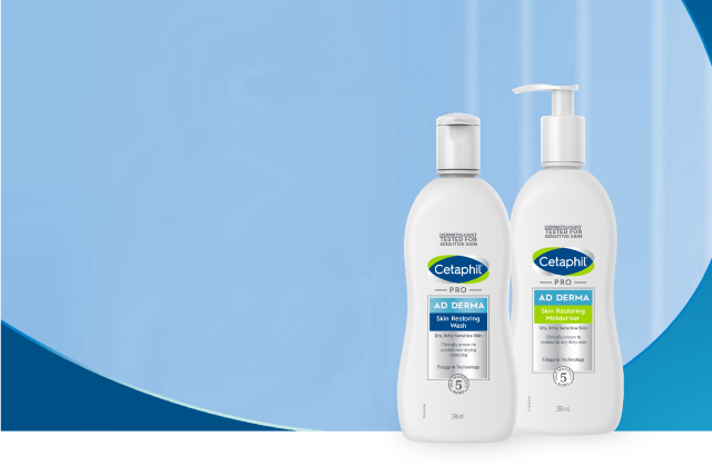 Cetaphil Dermacontrol Oil Removing Face Wash | Cetaphil PH